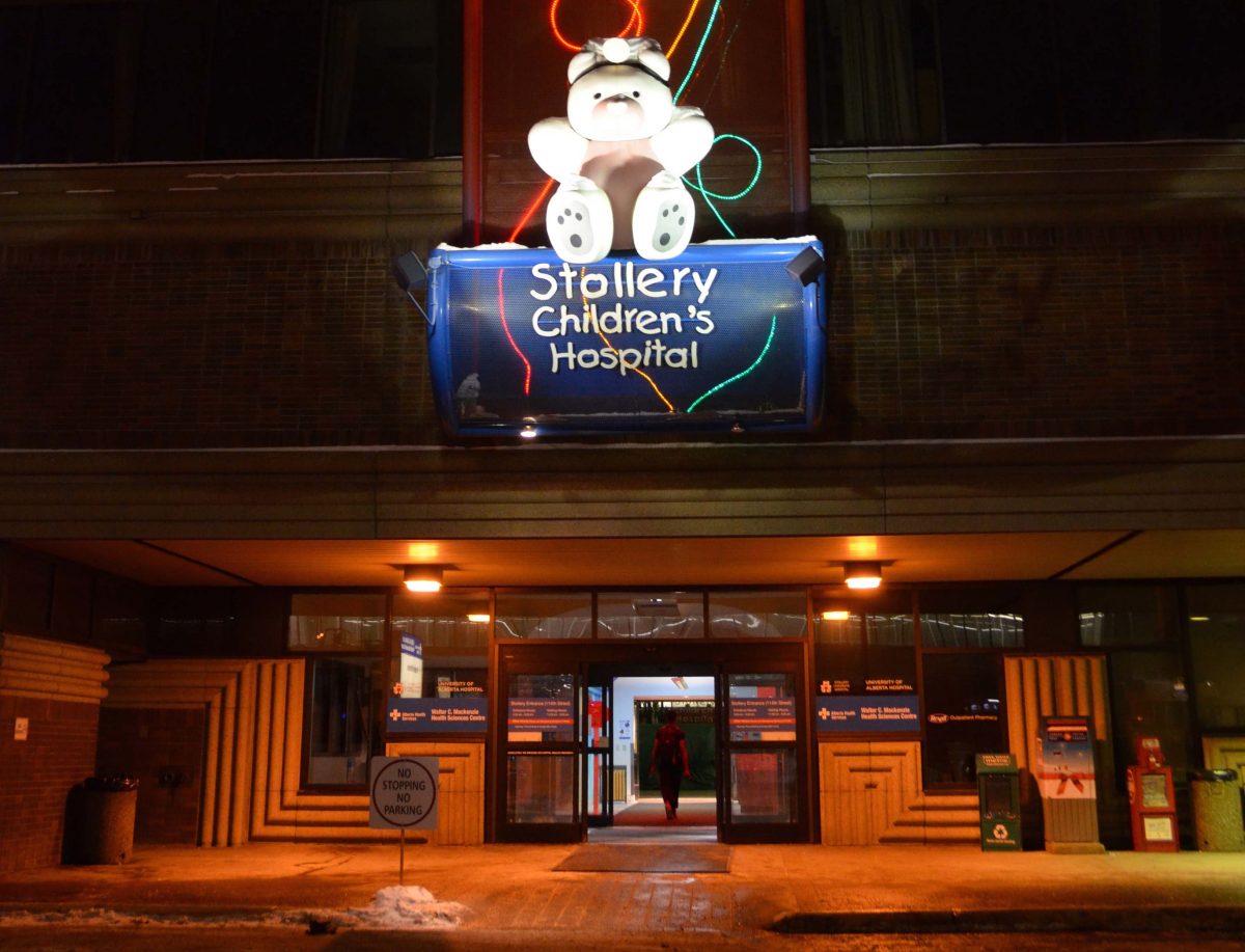 Map of The Stollery Children’s Hospital - Neurosurgery Kids Fund